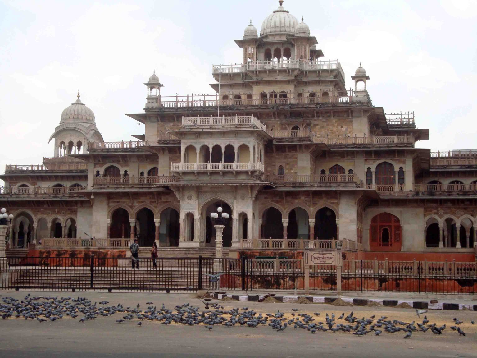 Jaipur: History, Geography, Places to see - Connect Civils