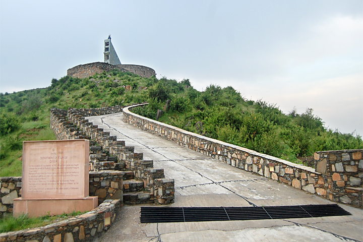 Rajsamand: History, Geography, Places - Connect Civils