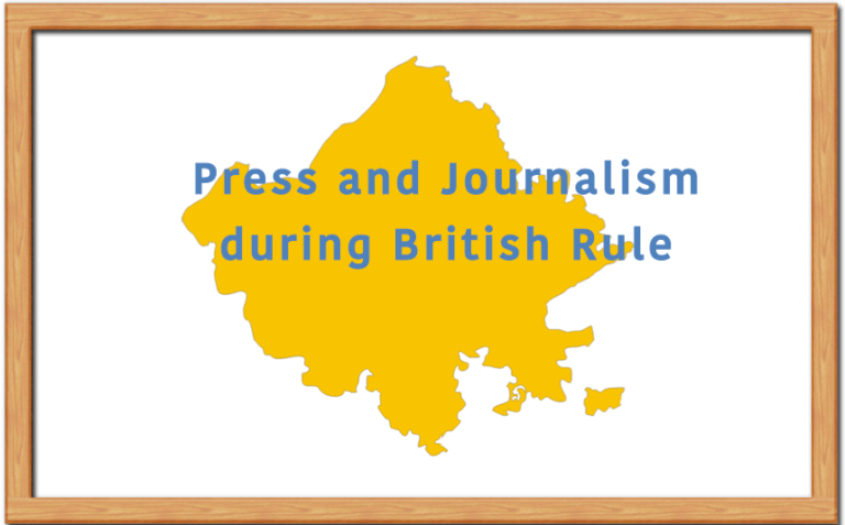 Press and Journalism during British Rule - Connect Civils