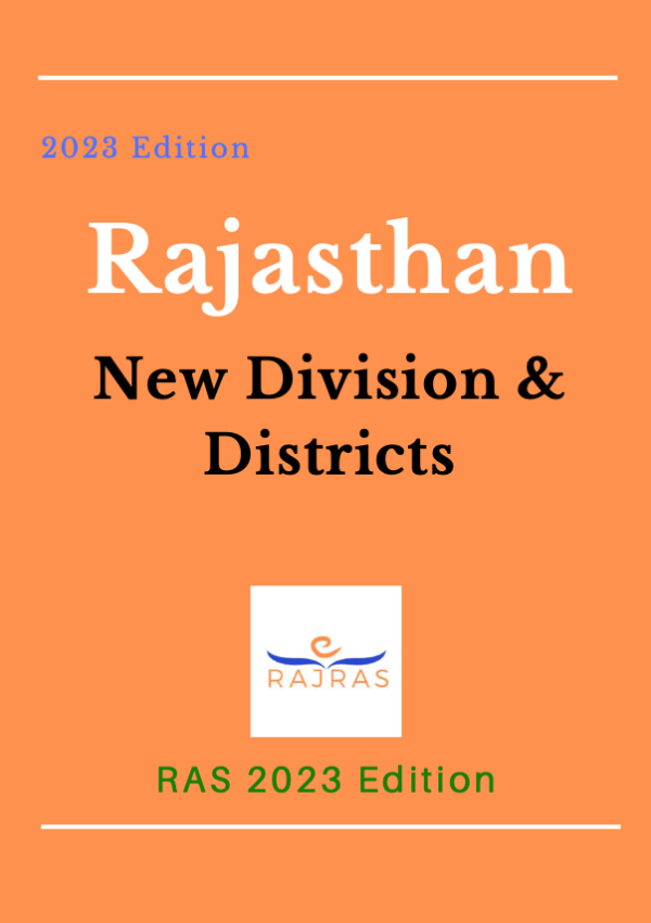 Formation of New Districts in Rajasthan: new map of rajasthan - Connect ...