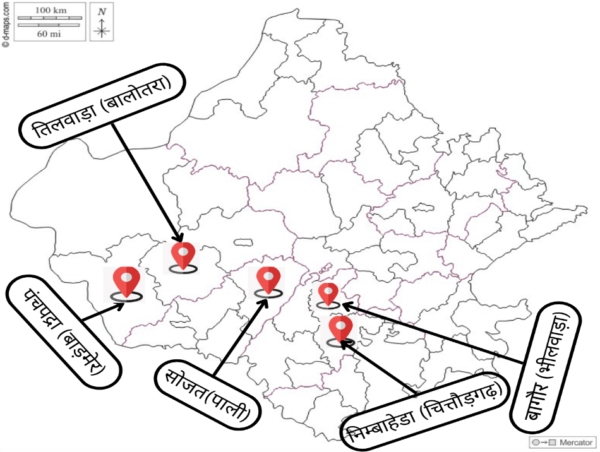Ancient Civilizations of Rajasthan - Connect Civils
